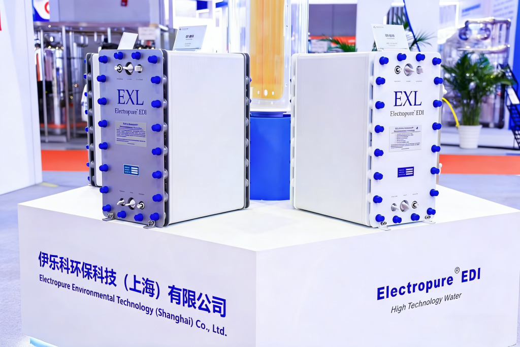 Electropure EDI 官网