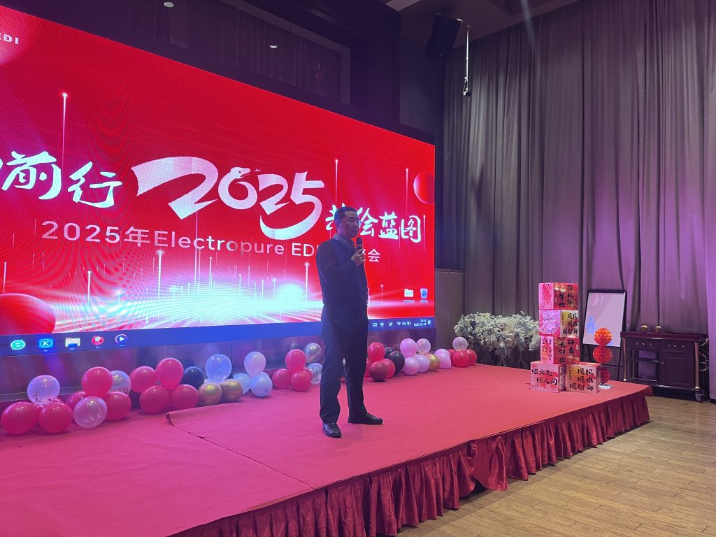 行业领先，卓越追求——Electropure EDI始终专注生产超纯水、高品质除盐水核心设备