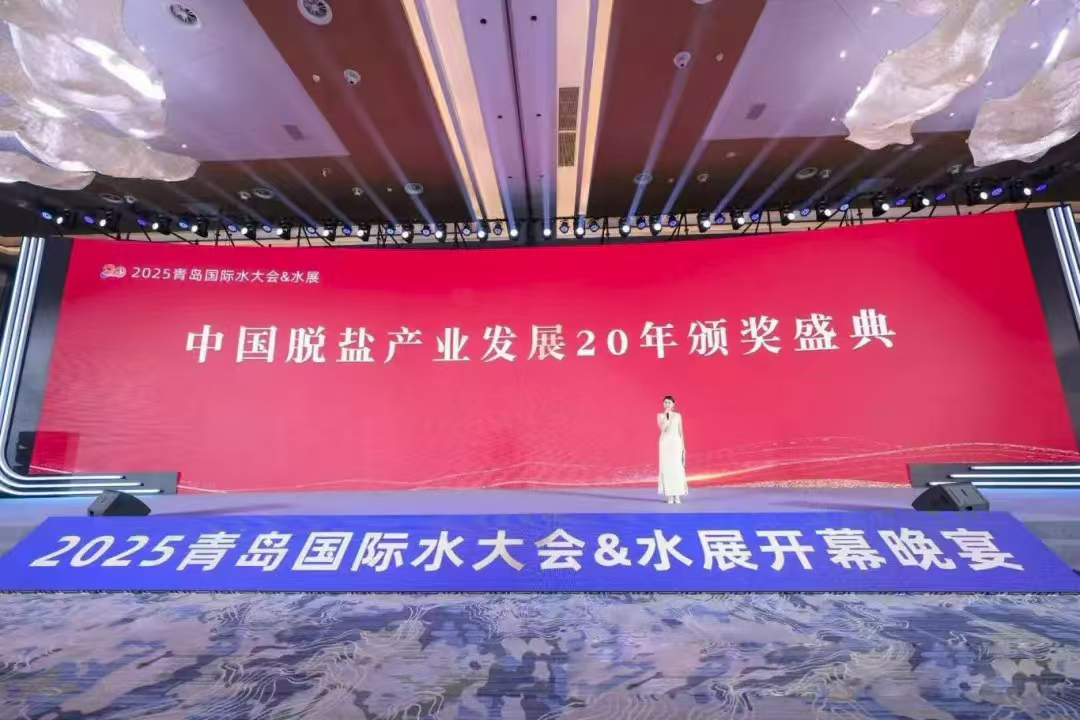 荣膺全国脱盐行业三大奖项丨Electropure EDI用实力成就非凡
