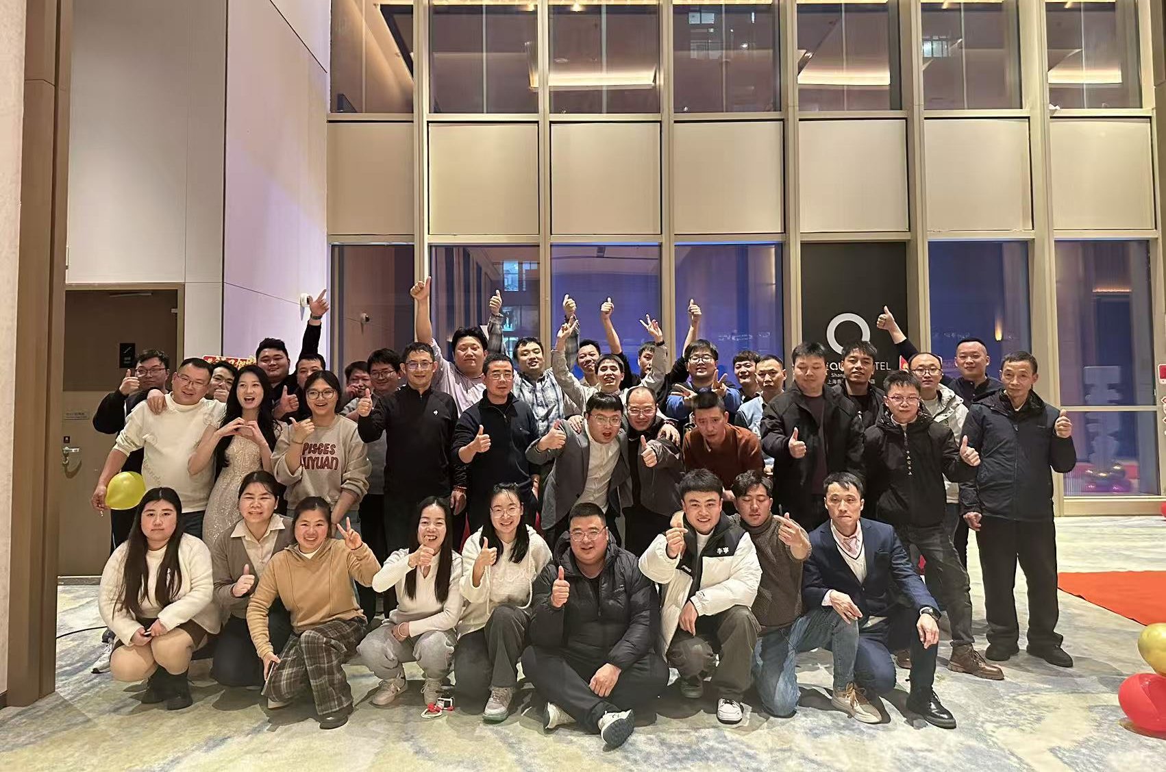 马踏新程，骥步致远 | Electropure EDI 2025年度总结会议暨迎新晚会圆满举行 - 美国Electropure EDI官网